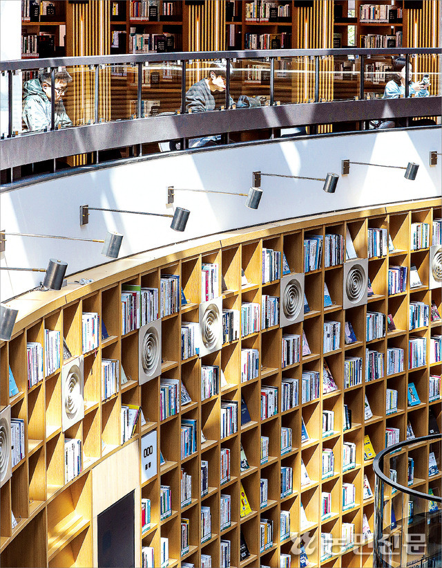 [K-Lib.News] Rural and libraries...connecting books to places, places to people - 도서관디자인연구소